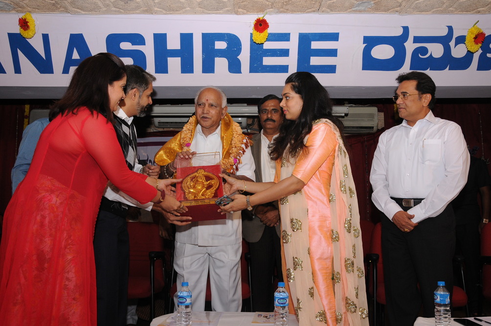 Ramanashree Awards – ರಮಣಶ್ರೀ ಶರಣ ಪ್ರಶಸ್ತಿಗಳಿಗೆ ಸುಸ್ವಾಗತ